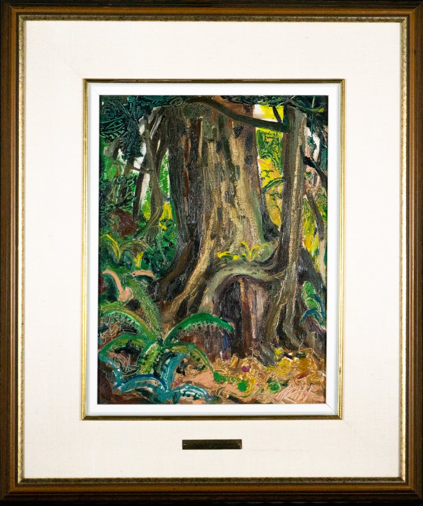 In The Deep Forest by Arthur Lismer | Mayberry Fine Art